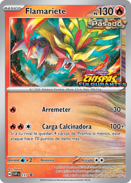 Flamariete (Chispas Fulgurantes TCG) - WikiDex, la enciclopedia Pokémon