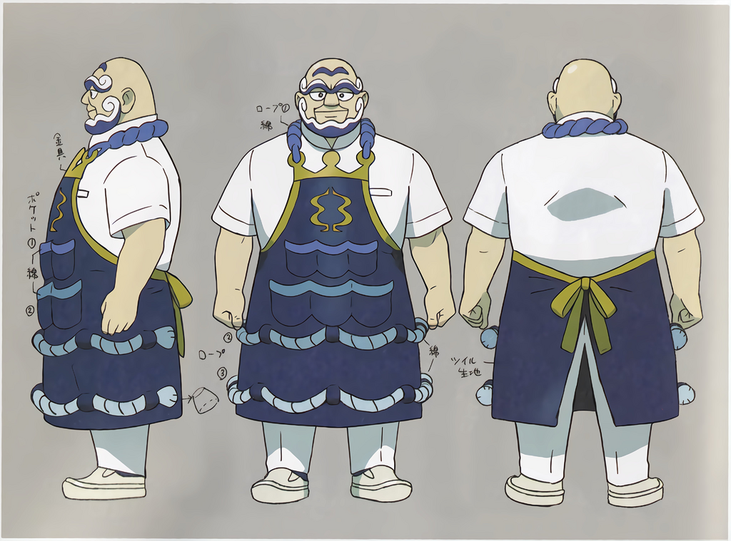 Archivo:Fuco concept art.png - WikiDex, la enciclopedia Pokémon