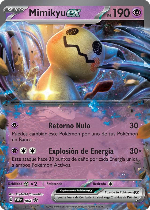 Mimikyu ex (SV Promo 4 TCG) - WikiDex, la enciclopedia Pokémon