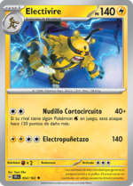 Electabuzz (Fuerzas Temporales TCG) - WikiDex, la enciclopedia Pokémon