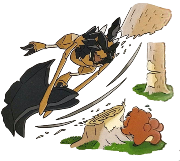 Kleavor - WikiDex, la enciclopedia Pokémon