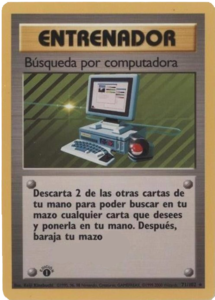 Búsqueda por Computadora (TCG) - WikiDex, la enciclopedia Pokémon
