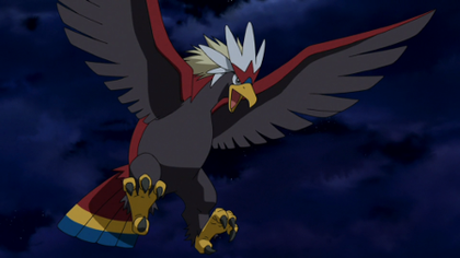 Baraz/Bahir - WikiDex, la enciclopedia Pokémon