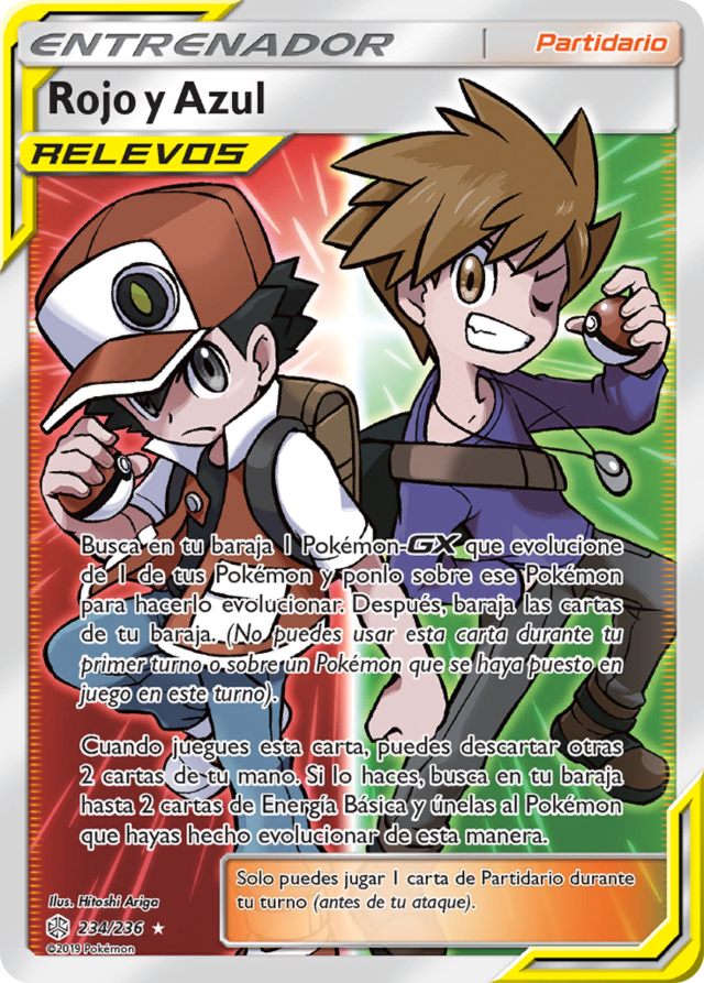 Archivo:Rojo y Azul (Eclipse Cósmico 234 TCG).png - WikiDex, la ...