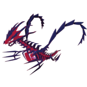 Categoría:Eternatus - WikiDex, la enciclopedia Pokémon