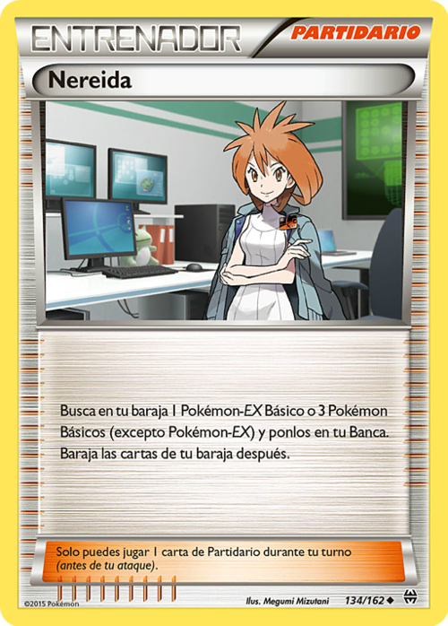 Nereida (TCG) - WikiDex, la enciclopedia Pokémon