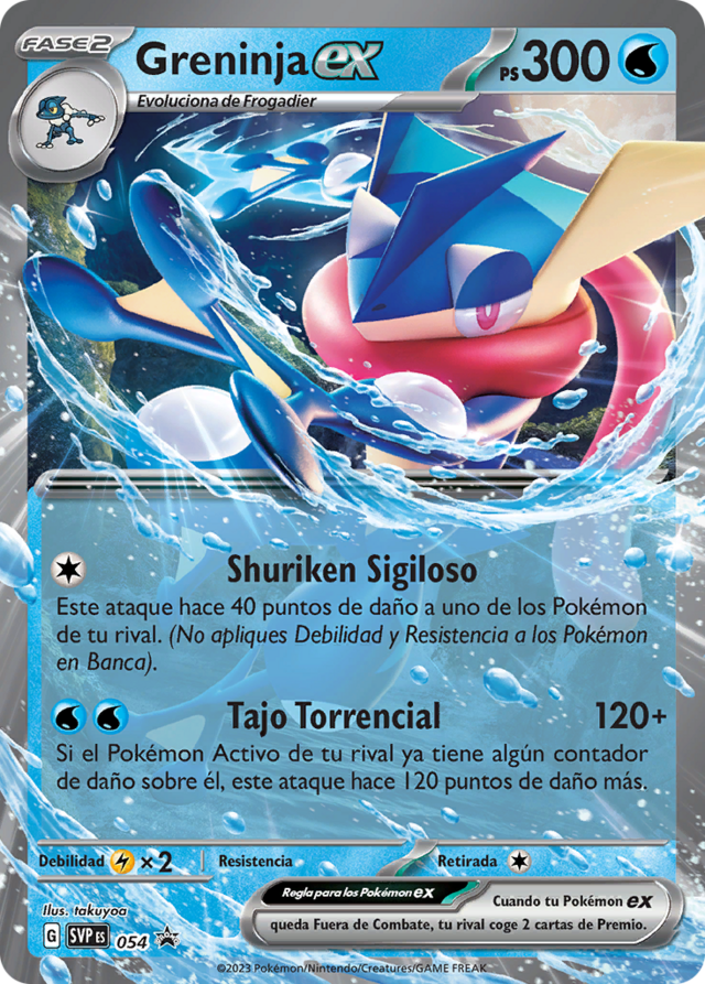 Greninja ex (SV Promo 54 TCG) - WikiDex, la enciclopedia Pokémon