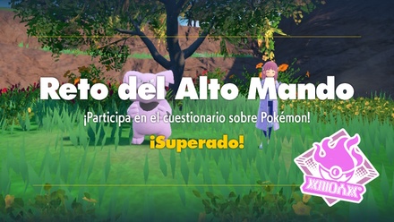 Aroa - WikiDex, la enciclopedia Pokémon