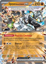 Ogerpon Máscara Cimiento ex (Mascarada Crepuscular TCG) - WikiDex, la ...