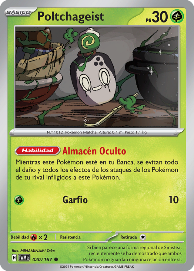 Poltchageist (Mascarada Crepuscular 20 TCG) - WikiDex, la enciclopedia Pokémon