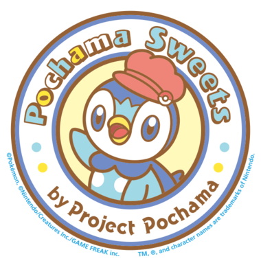 Project Piplup - WikiDex, la enciclopedia Pokémon