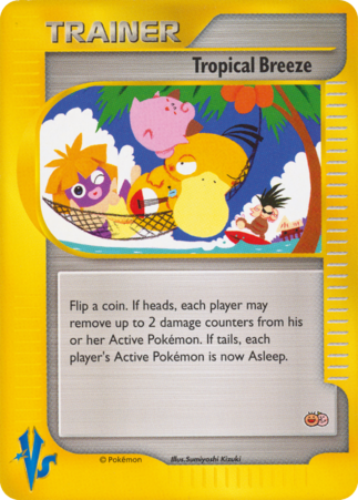 Sumiyoshi Kizuki - WikiDex, la enciclopedia Pokémon