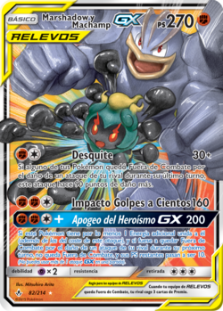 Marshadow y Machamp-GX (Vínculos Indestructibles TCG) - WikiDex, la enciclopedia Pokémon