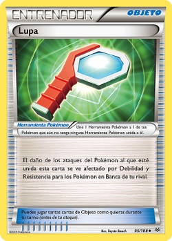 Lupa (TCG) - WikiDex, la enciclopedia Pokémon