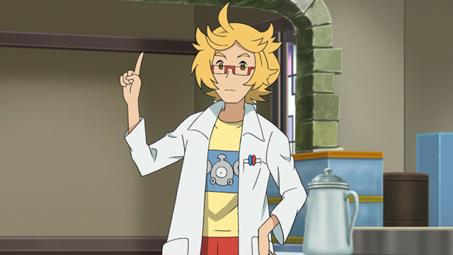 Archivo:EP1182 Ren.png - WikiDex, la enciclopedia Pokémon