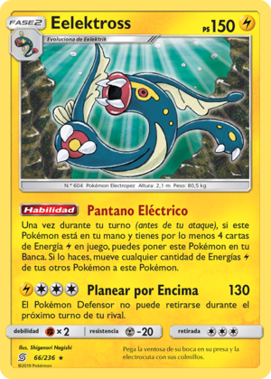 Tynamo (Mentes Unidas 64 TCG) - WikiDex, la enciclopedia Pokémon