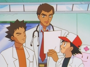 EP047: Operación Chansey / Una operación Chansey - WikiDex, la ...