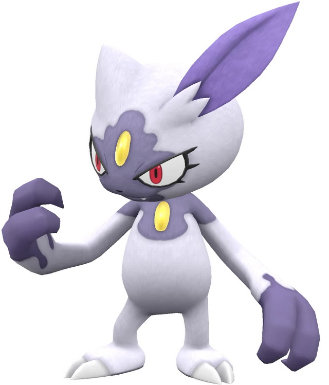 Archivo:Sneasel de Hisui EP.webm - WikiDex, la enciclopedia Pokémon