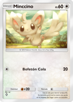Cinccino (Genes Formidables TCG Pocket) - WikiDex, la enciclopedia Pokémon