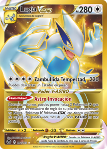 Lugia V-ASTRO (Tempestad Plateada TCG) - WikiDex, la enciclopedia Pokémon