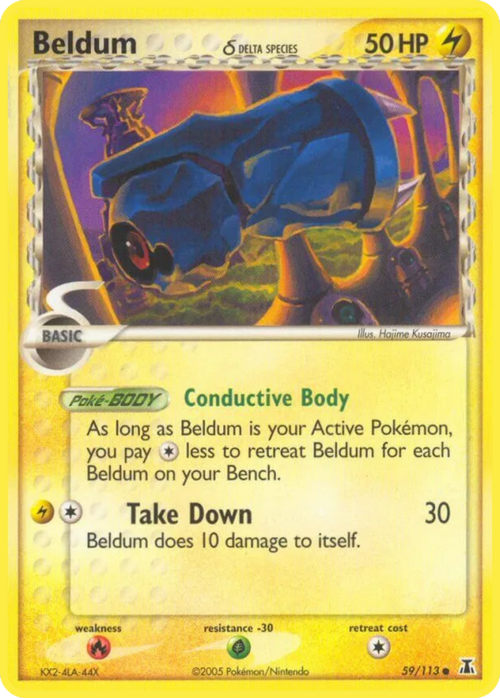Beldum δ (Delta Species TCG) - WikiDex, la enciclopedia Pokémon