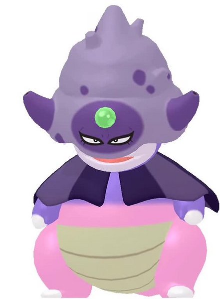 Archivo:Slowking de Galar HOME.webm - WikiDex, la enciclopedia Pokémon