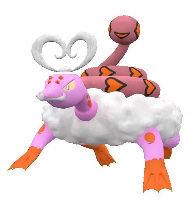 Archivo:Enamorus tótem EP variocolor.webm - WikiDex, la enciclopedia ...