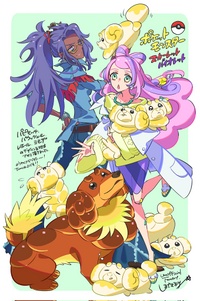 Mimí - WikiDex, la enciclopedia Pokémon