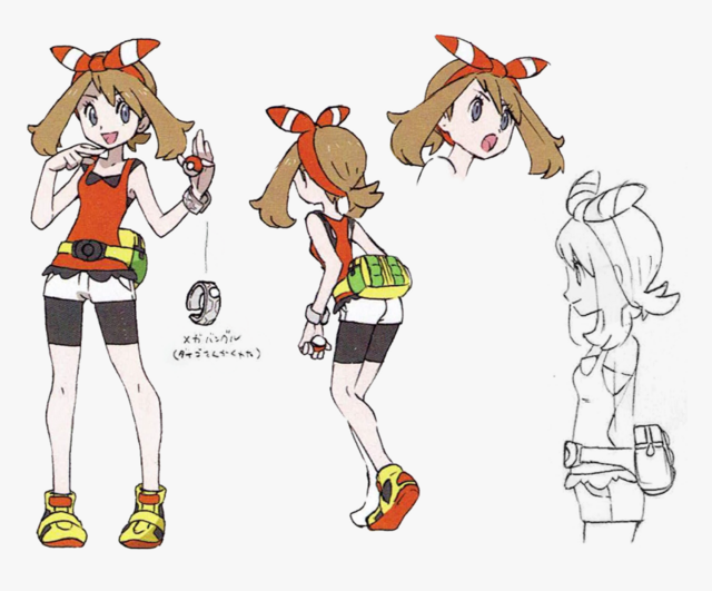 Archivo:Aura concept art ROZA.png - WikiDex, la enciclopedia Pokémon Archivo:Aura concept art ROZA.png - WikiDex, la enciclopedia Pokémon