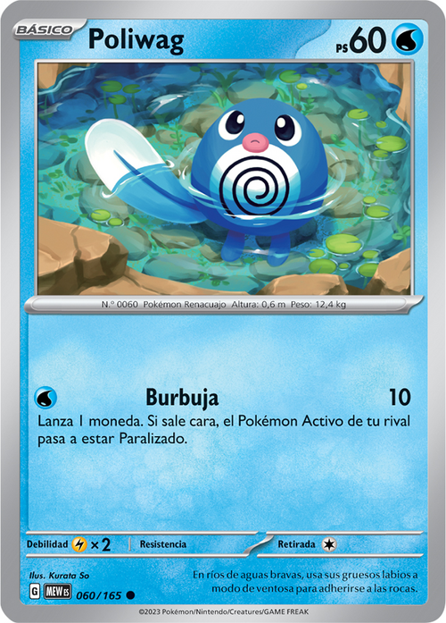 Poliwag (151 TCG) - WikiDex, la enciclopedia Pokémon