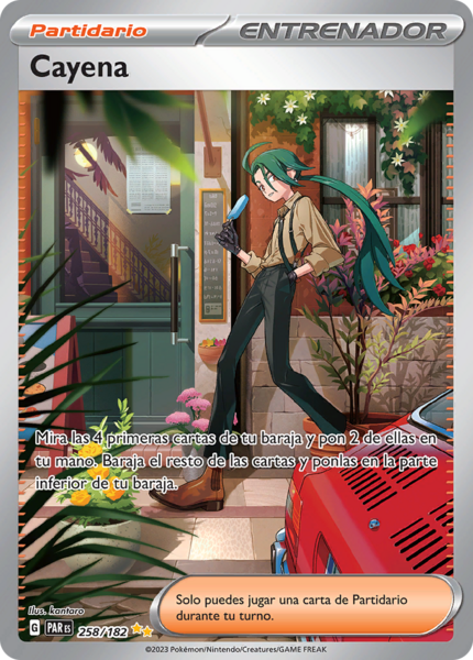 Cayena (TCG) - WikiDex, la enciclopedia Pokémon