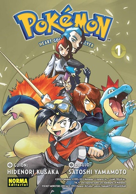 Tomo 1 (Pokémon Heart Gold y Soul Silver) - WikiDex, la enciclopedia ...