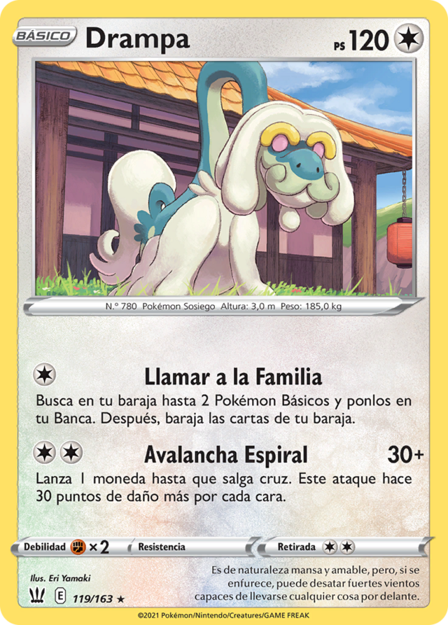Drampa (Estilos de Combate TCG) - WikiDex, la enciclopedia Pokémon