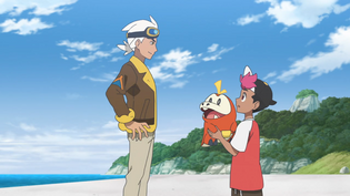Rod - WikiDex, la enciclopedia Pokémon