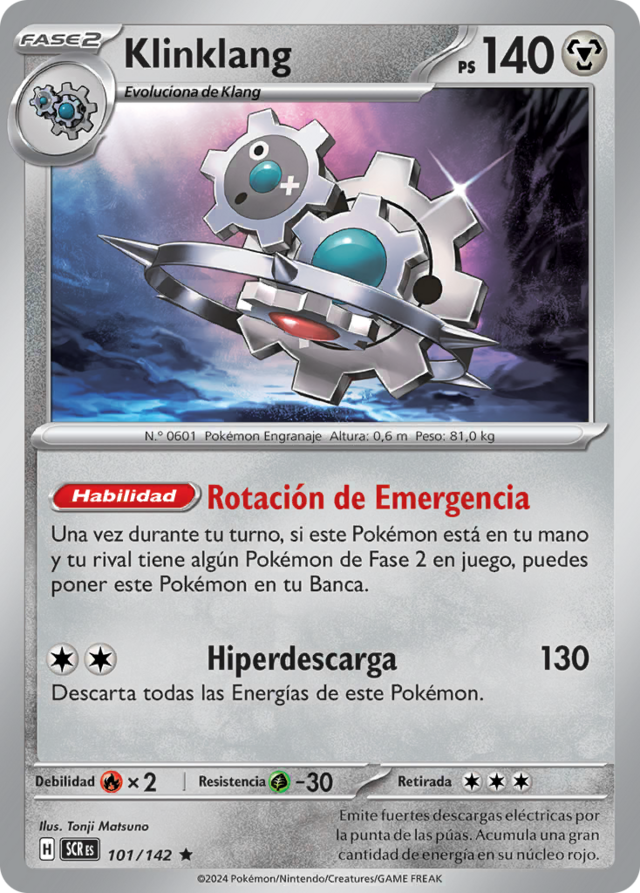 Klinklang (Corona Astral TCG) - WikiDex, la enciclopedia Pokémon