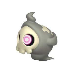 Duskull - WikiDex, la enciclopedia Pokémon