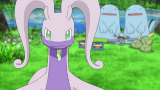 Goodra de Ash - WikiDex, la enciclopedia Pokémon