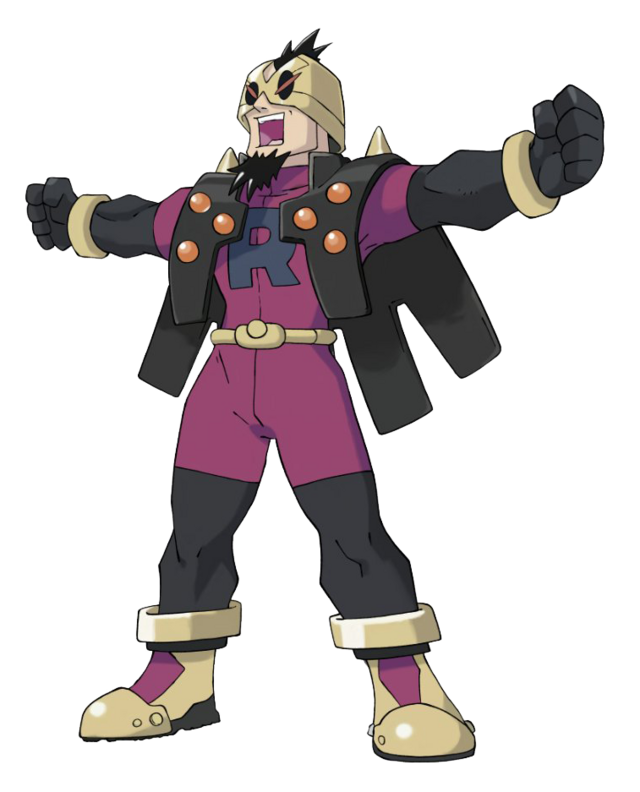 Vicius - WikiDex, la enciclopedia Pokémon