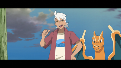 Friede - WikiDex, la enciclopedia Pokémon