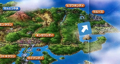 Ciudad LaRousse - WikiDex, la enciclopedia Pokémon