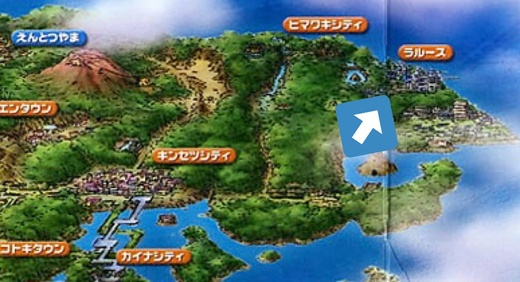 Ciudad LaRousse - WikiDex, la enciclopedia Pokémon