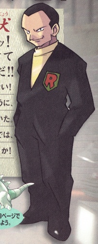 Giovanni - WikiDex, la enciclopedia Pokémon