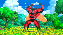 Buzzwole - WikiDex, la enciclopedia Pokémon