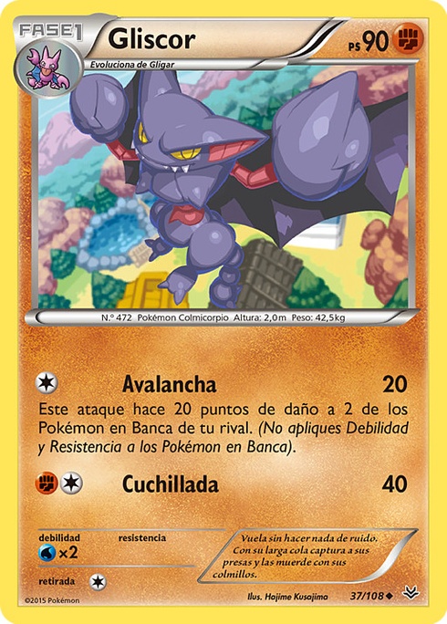 Gliscor (Cielos Rugientes TCG) - WikiDex, la enciclopedia Pokémon