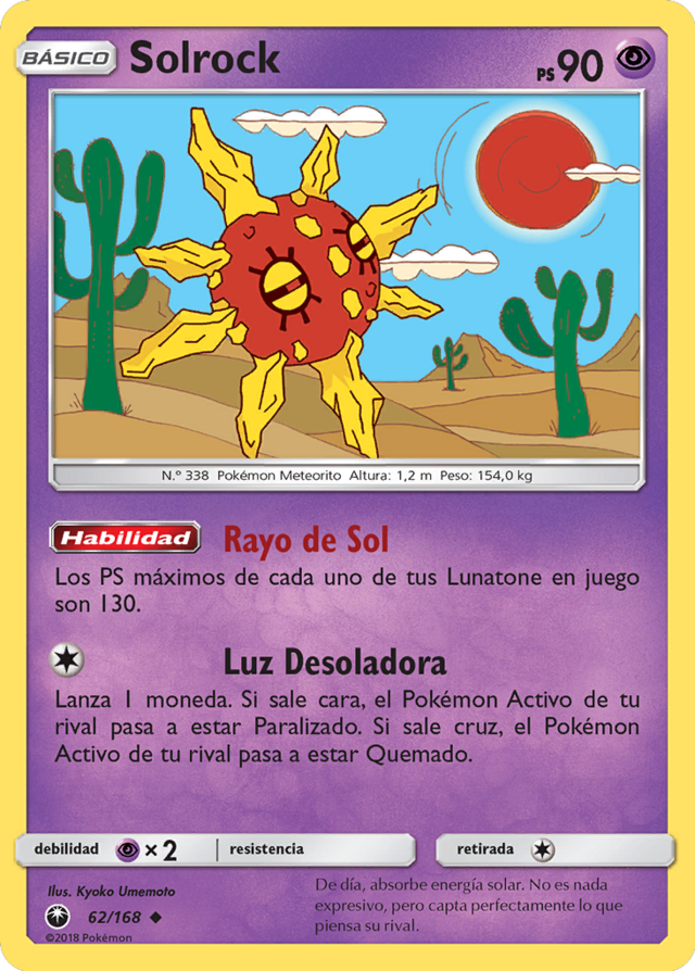 Solrock (Tormenta Celestial TCG) - WikiDex, la enciclopedia Pokémon