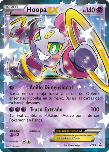 Hoopa-EX (XY Promo 85 TCG) - WikiDex, la enciclopedia Pokémon