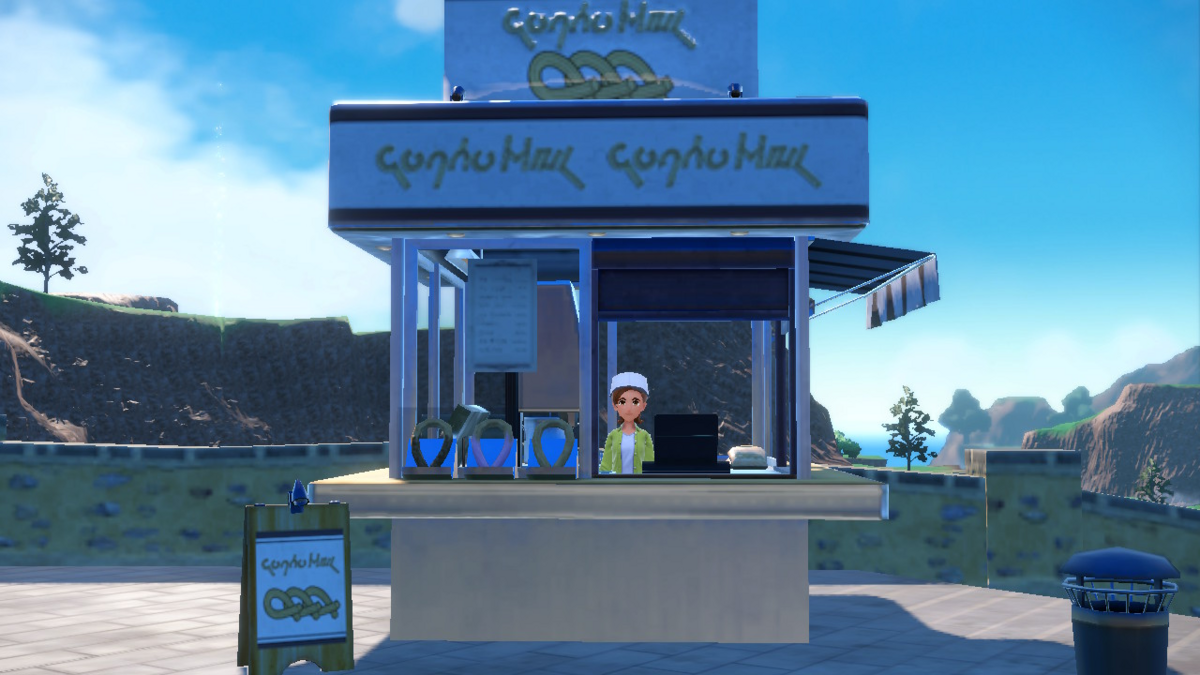 Como Churros - WikiDex, la enciclopedia Pokémon