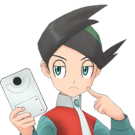 Espinal - WikiDex, la enciclopedia Pokémon