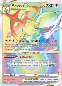 Arceus V-ASTRO (Astros Brillantes TCG) - WikiDex, la enciclopedia Pokémon