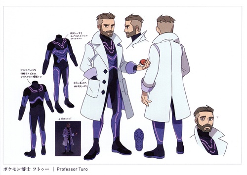 Profesor Turo - WikiDex, la enciclopedia Pokémon